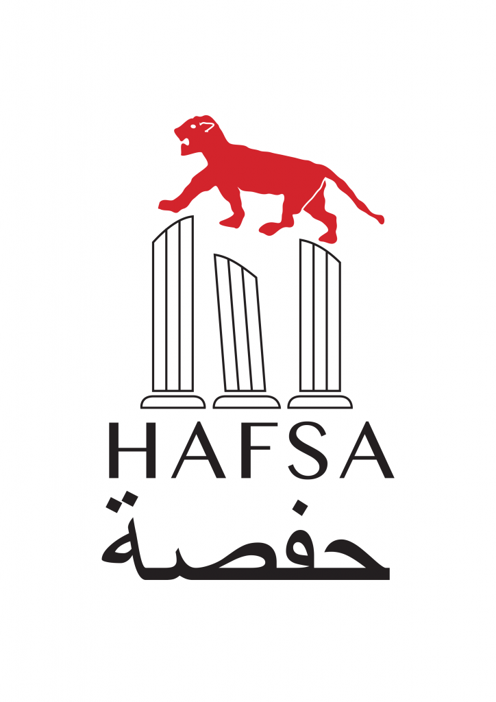 Hafsa Name Logo